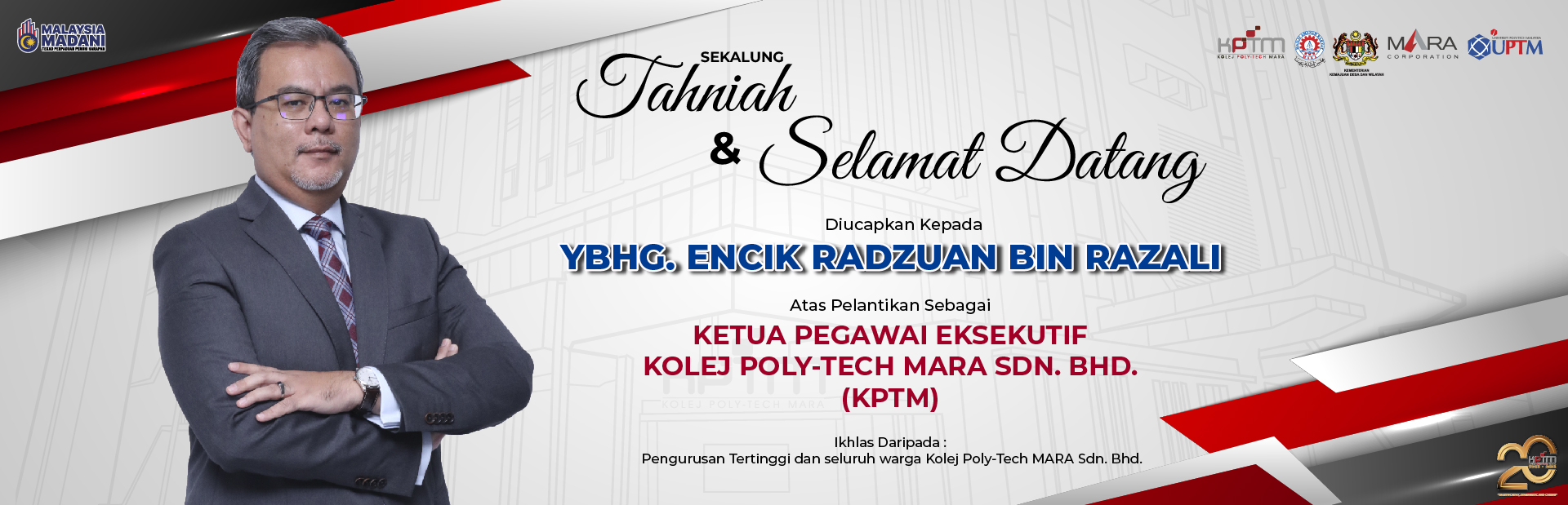 Laman Web Rasmi KPTM Batu Pahat